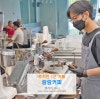 호치민 1군 카페 랑랑커피 미드센츄리 모던 분위기 베이커리 맛집 네이버 블로그